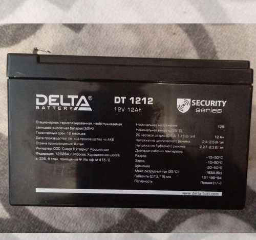 Аккумулятор delta DT 12/12