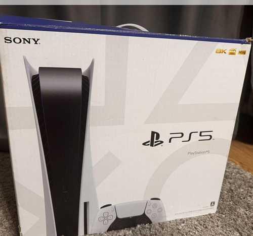 Sony playstation 5