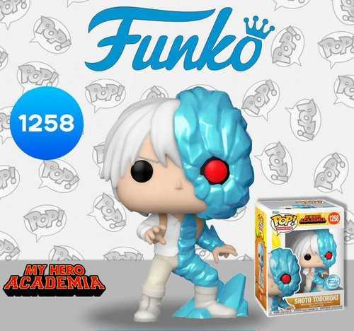 Фигурка Funko POP Animation My Hero Academia