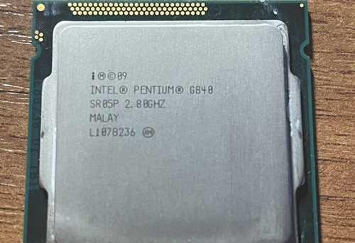 Процессор intel pentium g840