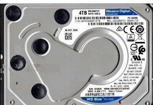 HDD WD 2.5 4tb