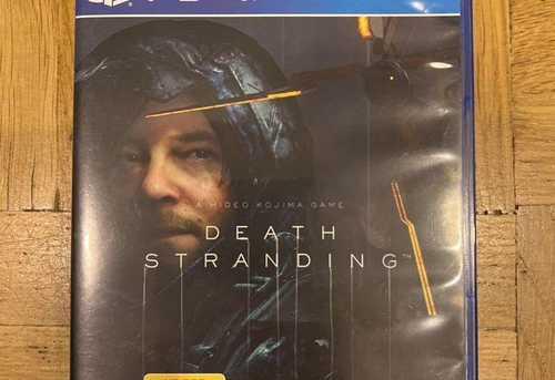 Death stranding ps4 диск