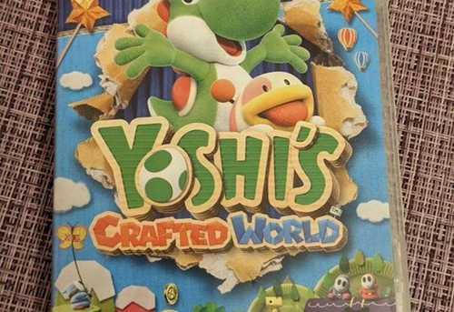 Yoshi Crafted World Nintendo
