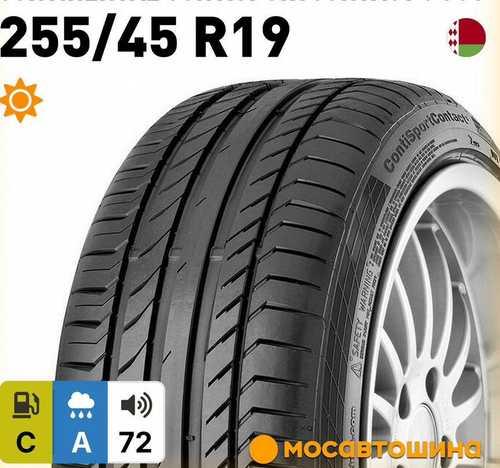 Continental ContiSportContact 5 SUV 255/45 R19 100V