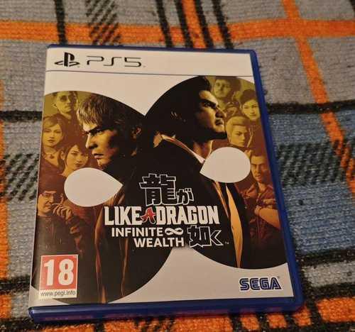 Like a Dragon: Infinite Wealth (PS5)