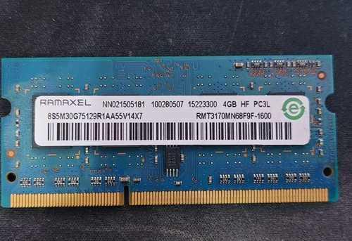 Оперативная память DDR3 4GB SO-dimm