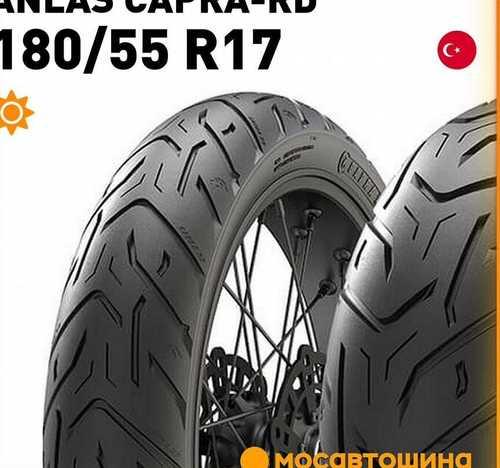 Anlas Capra-RD 180/55 R17 73W