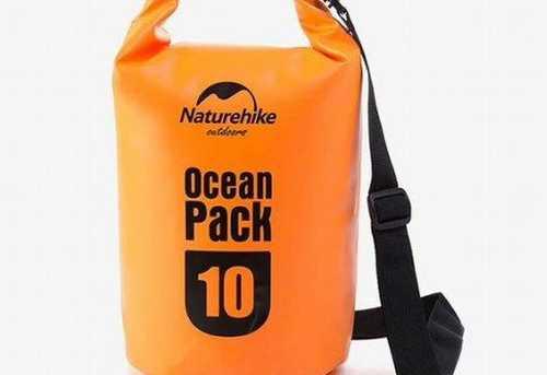 Гермомешок Naturehike Ocean Pack 10 л. (оранжевый)