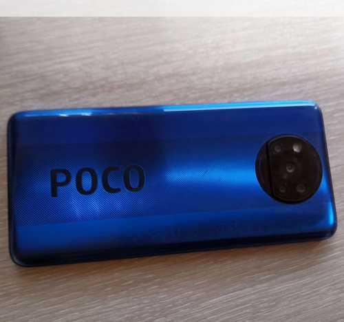 Xiaomi Poco X3 Pro, 8/256 ГБ