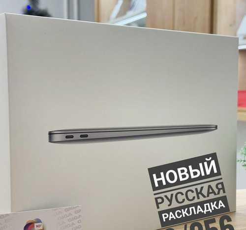 Apple MacBook Air 13 2020 M1 8/256 Новый