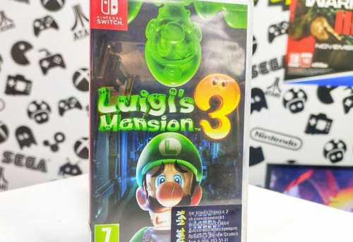 Luigi's Mansion 3 (NS) Б/У