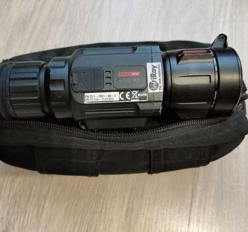 Цифровой прицел Iray Saim NV SCD 35