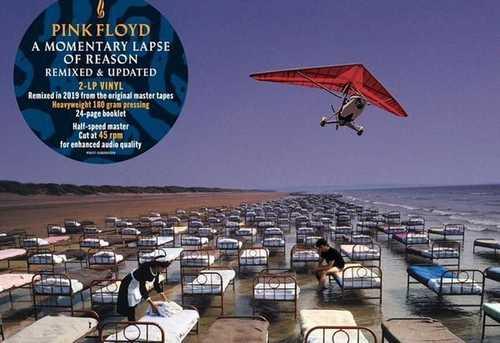 Pink floyd - A momentary lapse OF reason (half spe