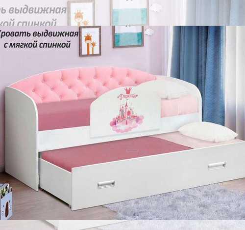 Двухъярусная детская кровать. Разные расцветки
