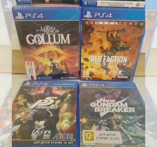 PS4 Persona/ Gollum/ Gundam Breaker/ Red Faction