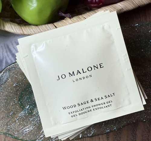 Jo Malone Wood Sage & Sea Salt Отшелущивающий гель