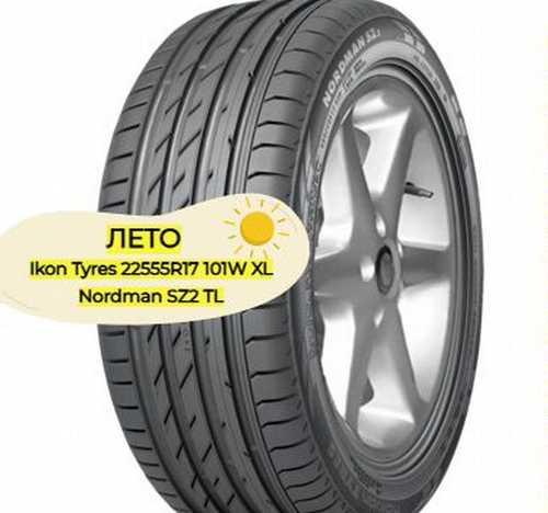 Ikon Tyres Nordman SZ2 225/55 R17 101W