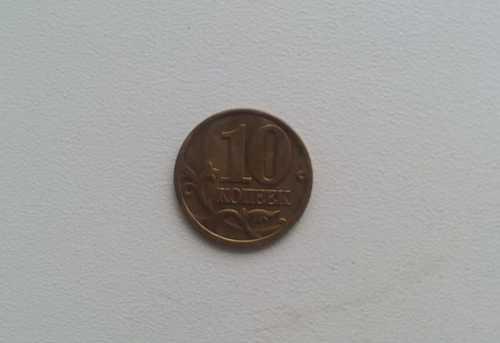 Монеты 10 копеек 2000,2004года спмд