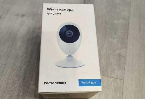 Wi-Fi камера ростелеком умный дом