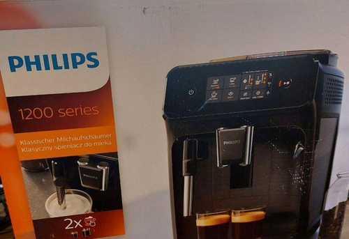 Кофемашина Philips EP1220/00