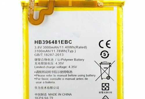 Аккумулятор для Huawei HB396481EBC (Honor 5X/G8/Y6