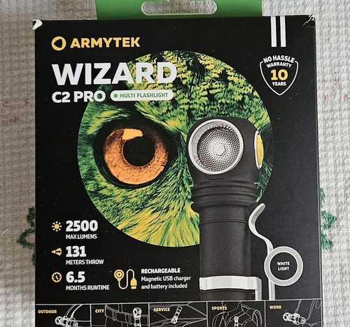 Фонарь armytek wizard c2 pro magnet 2500 лм белый