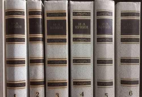 Бунин И., собрание сочинений в 6 томах, 1987