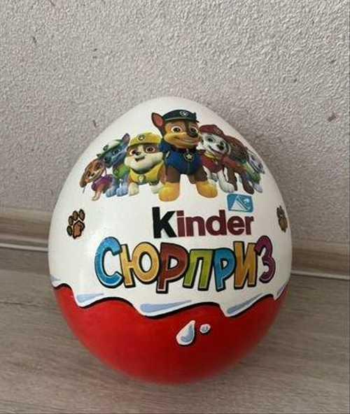 Большой киндер сюрприз