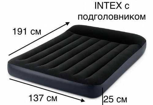 Кровать надувная Intex 137x191x25 см