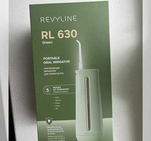 Ирригатор revyline rl 630