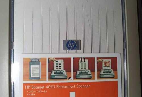 Сканер hp 4070, с возможностью сканировать пленку