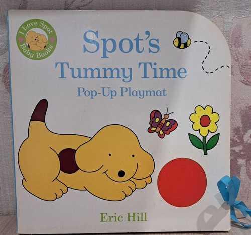 Eric Hill Spot's Tummy Time Pop-up Playmat