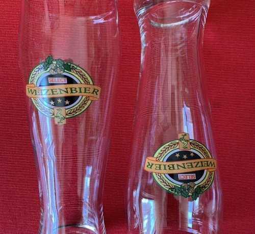 Weizenbier Бокалы для пива