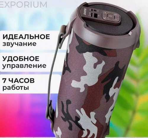 Колонка портативная Digma D-PS1520 камуфляж 16W