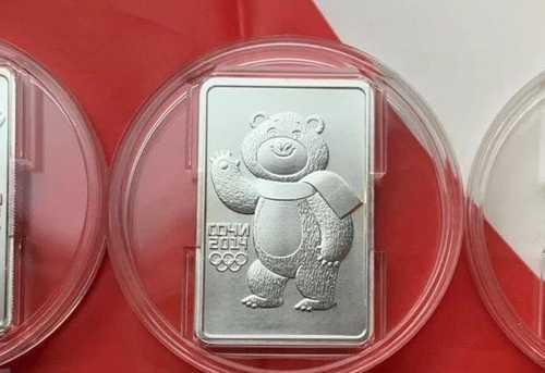 Инвестиционные серебряные монеты Талисманы Сочи-20