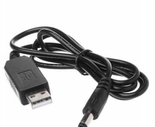 Переходник ET USB/9V-5525 кабель-конвертер