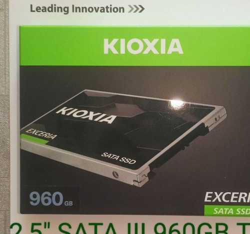 SSD 960GB 2,5" Toshiba Kioxia Exceria (Новый)