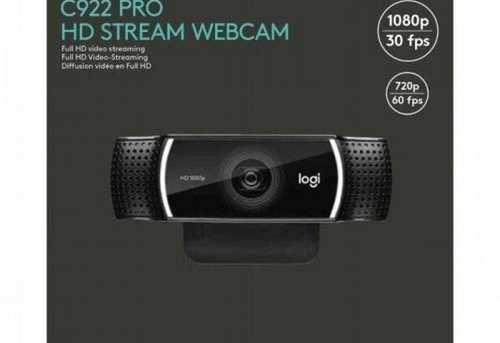Веб камера logitech c922 pro HD stream web cam