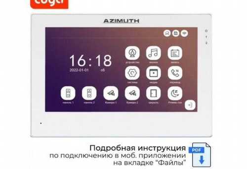 AHD видеодомофон 1080 (2MP) c Wi-Fi