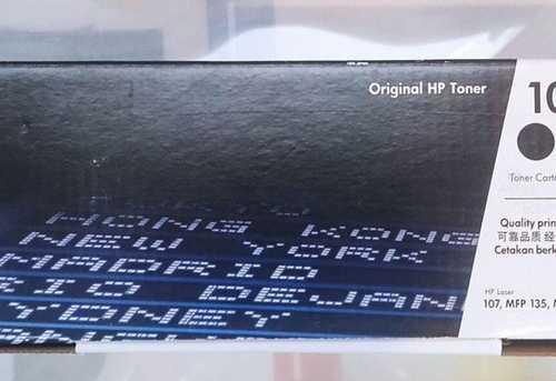 Картридж лазерный HP 107A (Asia) черный, с чипом