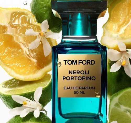 Neroli portofino Tom Ford