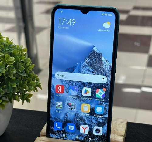 Xiaomi Redmi 9A, 2/32 ГБ