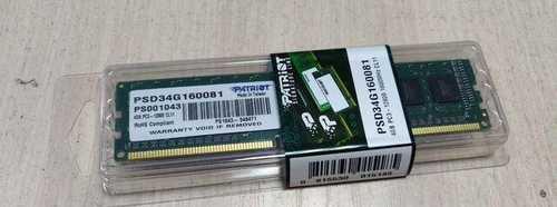 Озу 4 Гб DDR3 Patriot 1600Мгц
