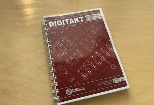 Учебник «Elektron Digitakt Notebook»