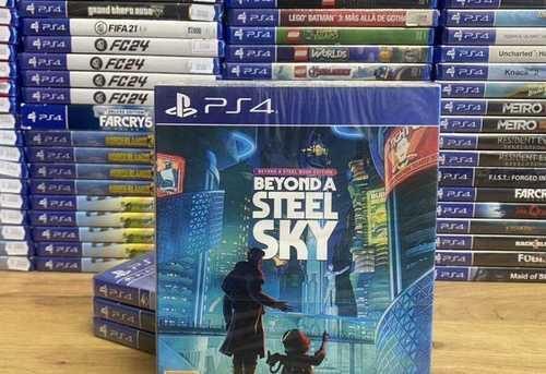 Beyond a steel sky PS4 New