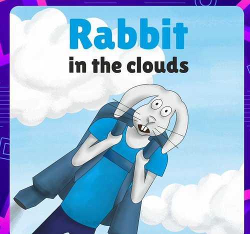 Rabbit in the clouds ps4 и ps5