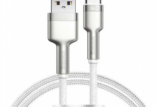 Кабель Baseus Metal USB-A - USB-C 66W 2m (Белый)