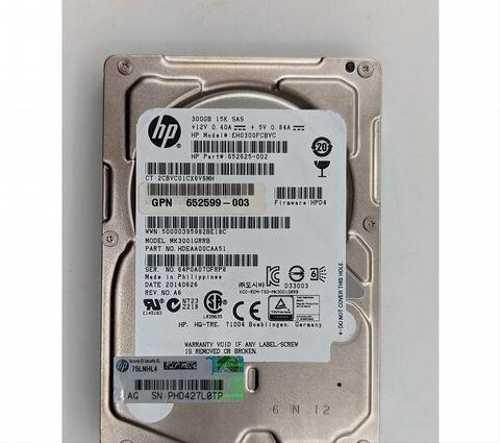 HDD652625-002, 652599-003, HP, 300 Гб, SAS 2.5