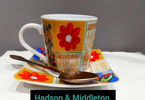 Кофейная пара англия Hadson & Middleton