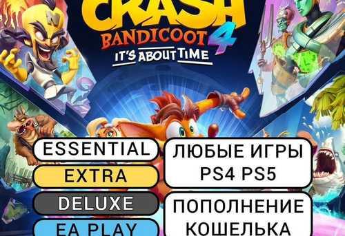 Подписка PS Plus / EA Play / Игры PS4 PS5 (23635)